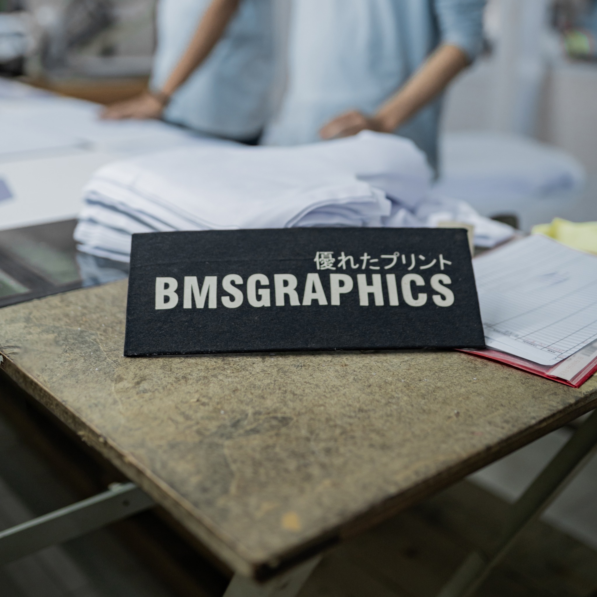 BMS Graphics – Garment Printing Manufacture – Screen Printer – Digital ...